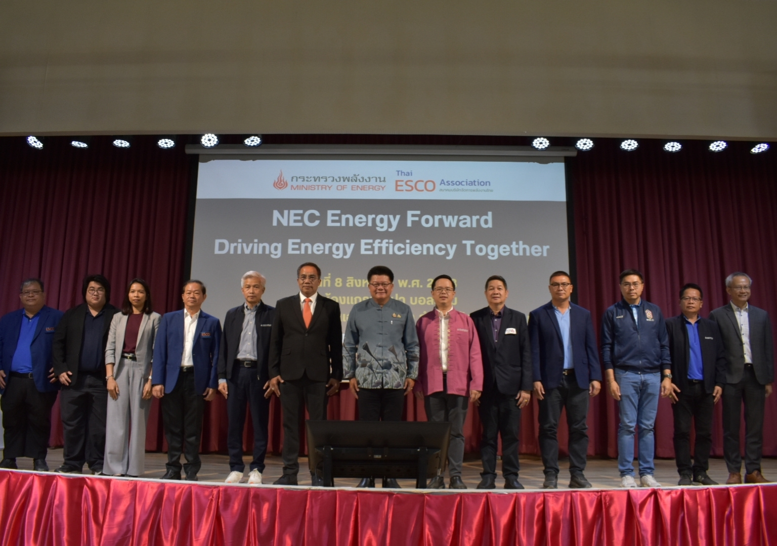 Thai ESCO Association