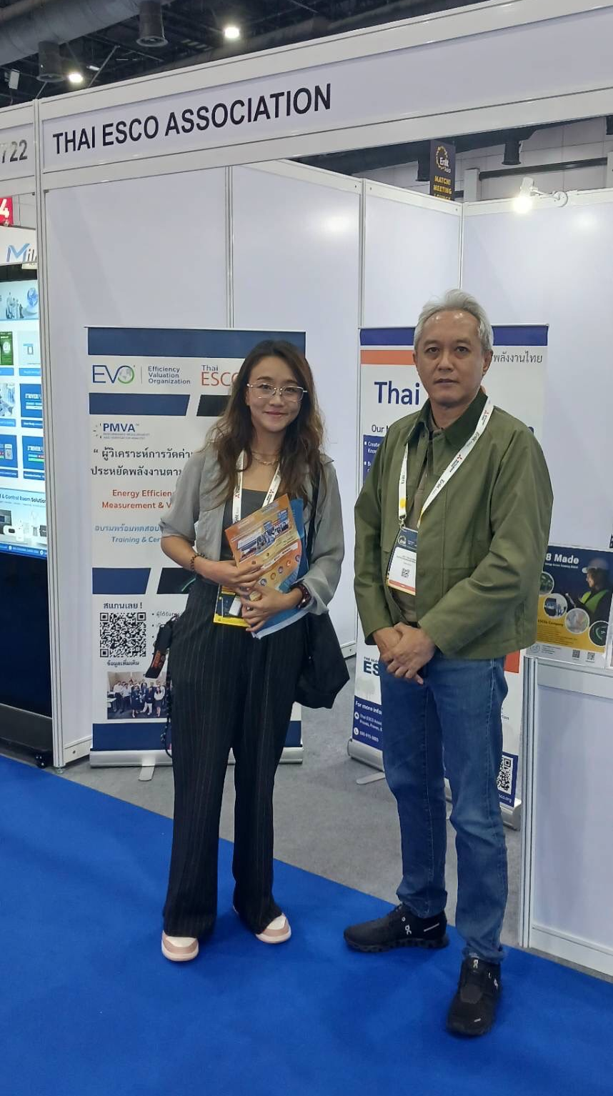 Thai ESCO Association
