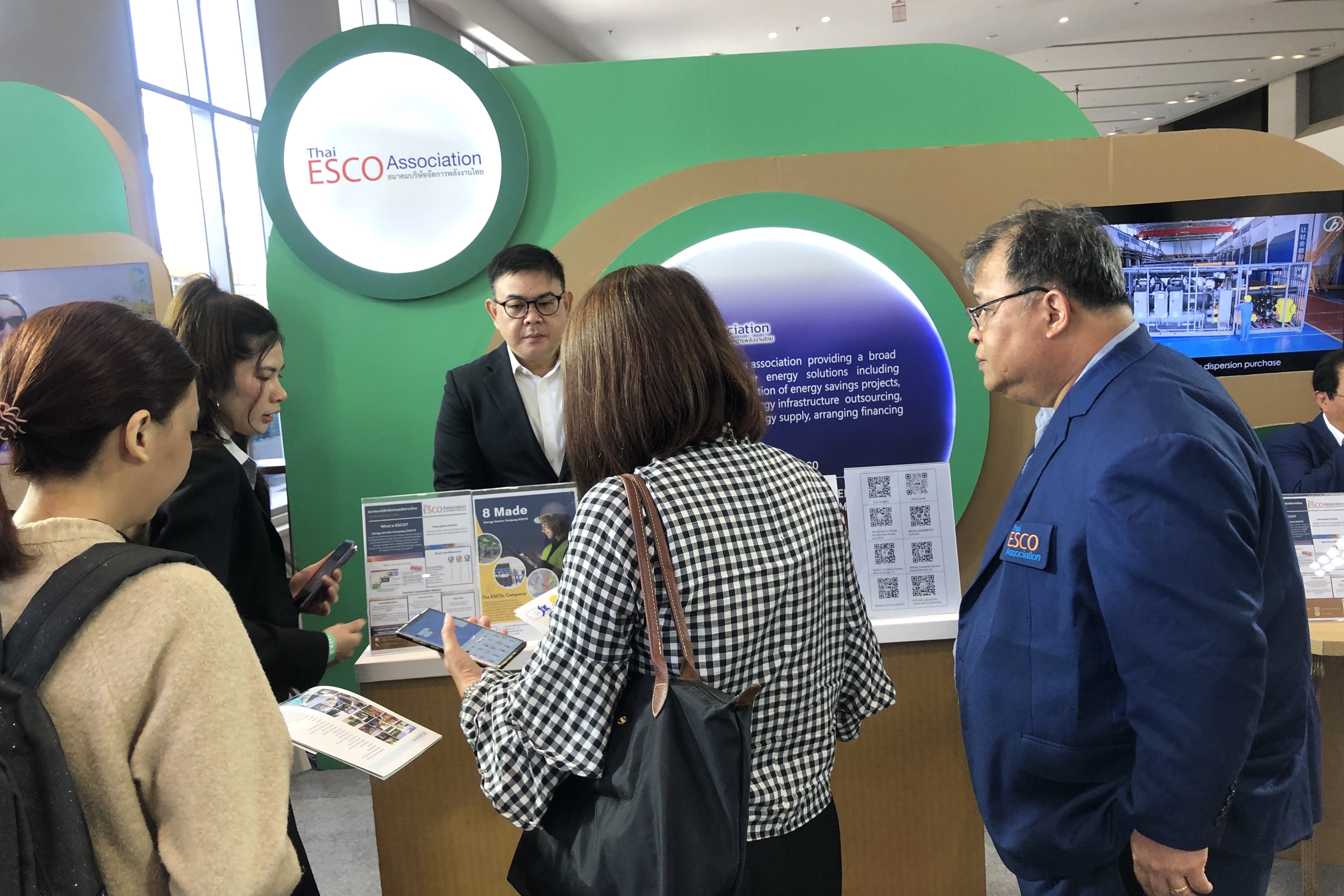 Thai ESCO Association