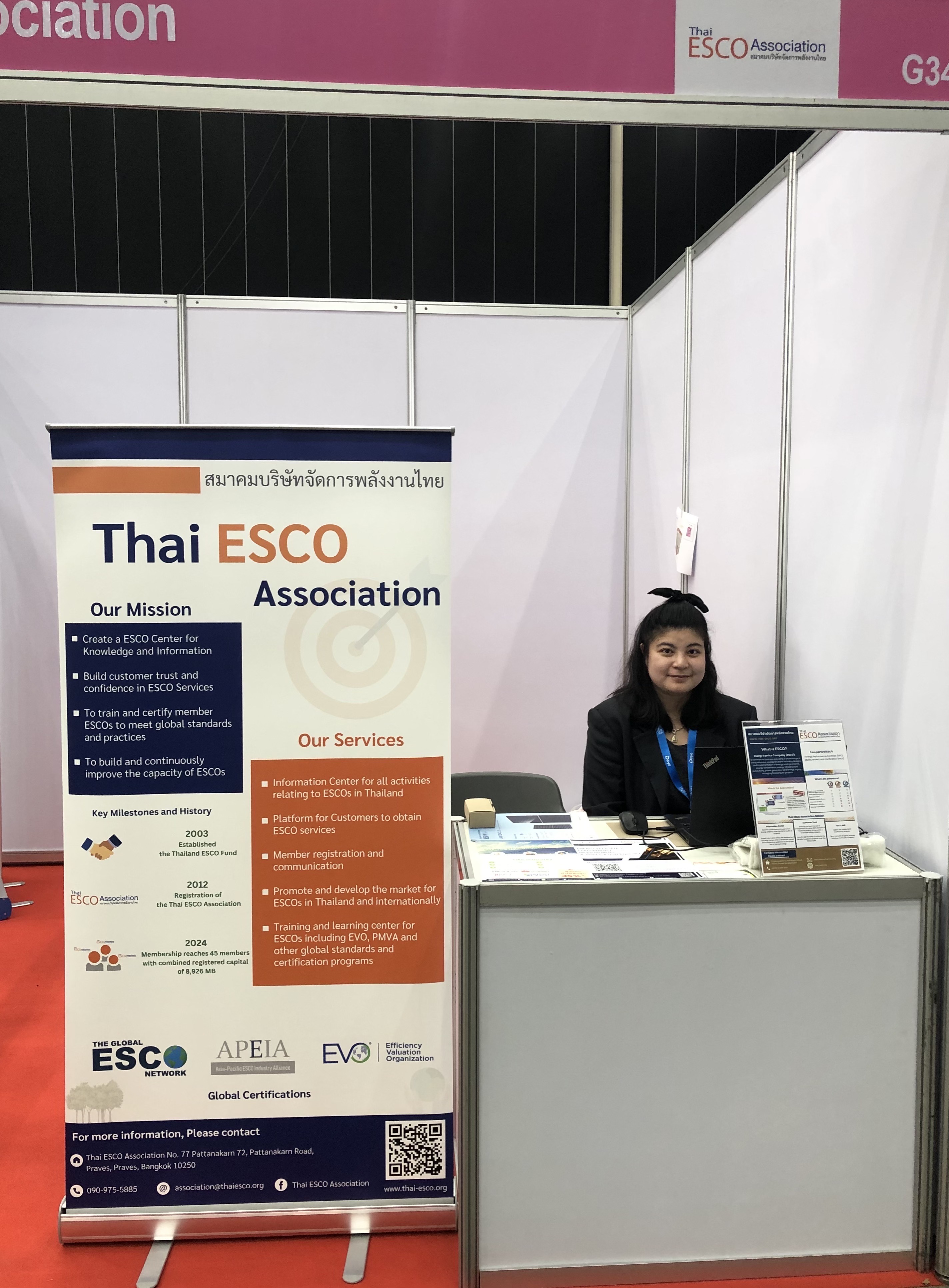 Thai ESCO Association