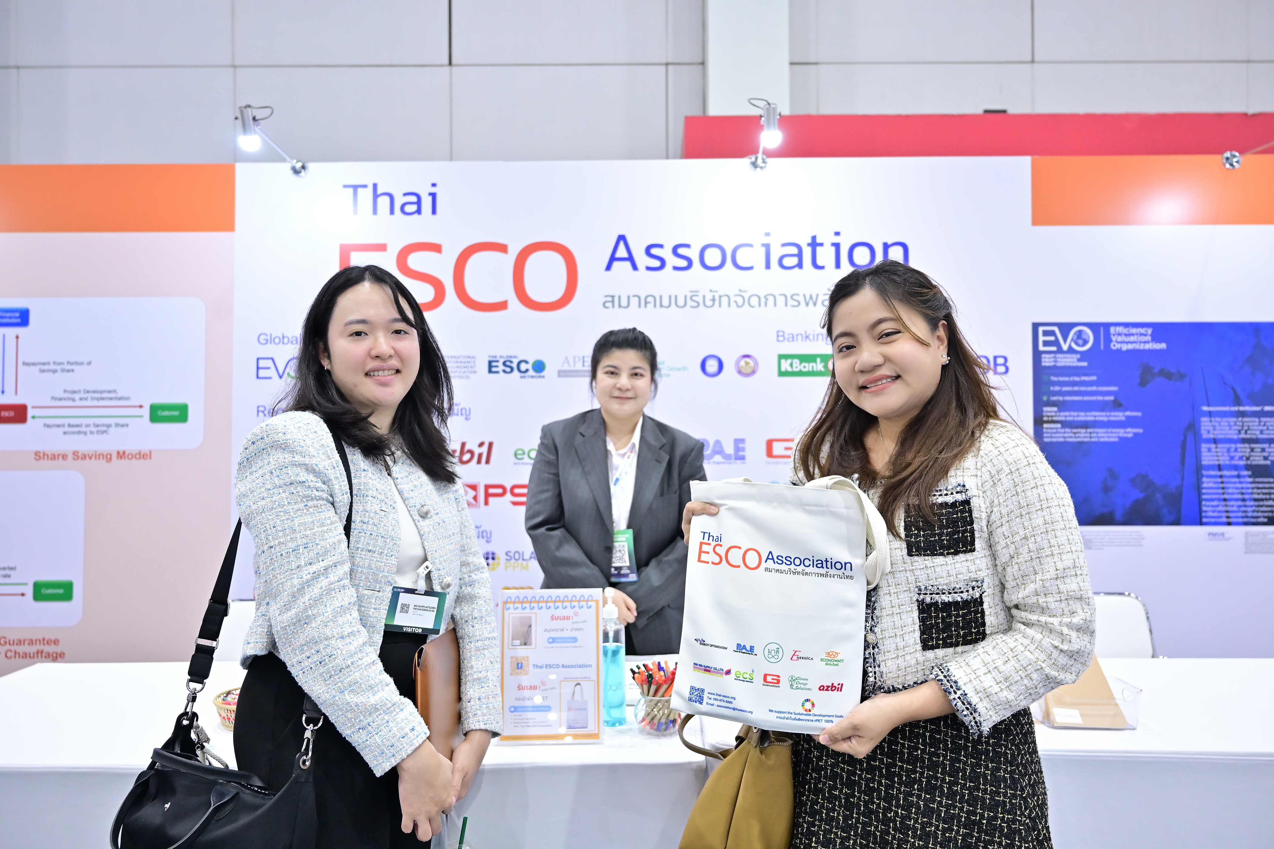 Thai ESCO Association
